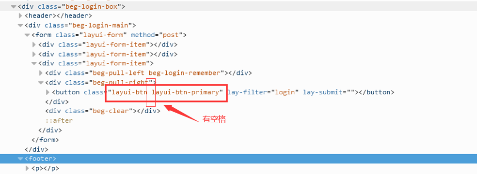 【python】用find_element_by_class_name获取一个节点对象时报错：Compound class names not permitted_by.classname ...