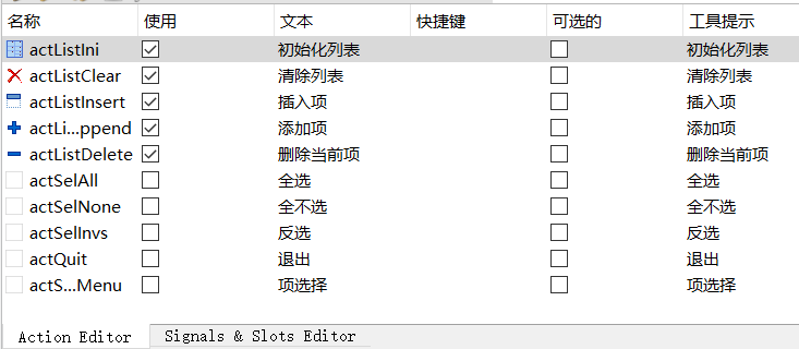 QT ToolButton关联Action_setdefaultaction-CSDN博客