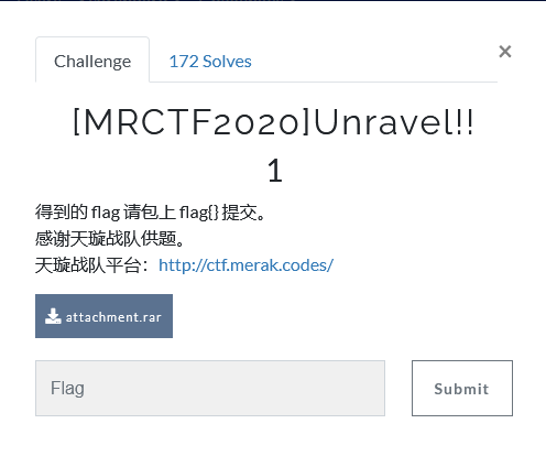 BUUCTF：[MRCTF2020]Unravel!!_buu [mrctf2020]unravel!!-CSDN博客