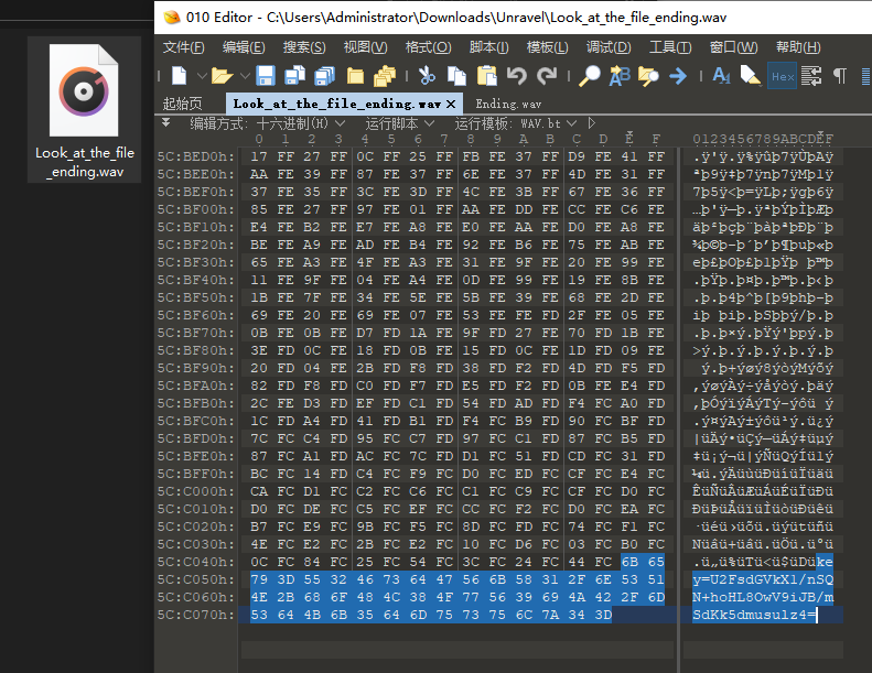 BUUCTF：[MRCTF2020]Unravel!!_buu [mrctf2020]unravel!!-CSDN博客