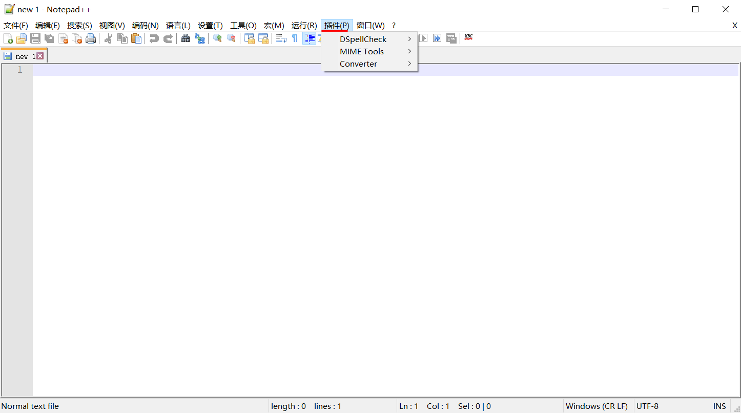 Notepad++没有插件管理器(Plugin Manager)的解决方法_nodepad++ 没有插件管理-CSDN博客