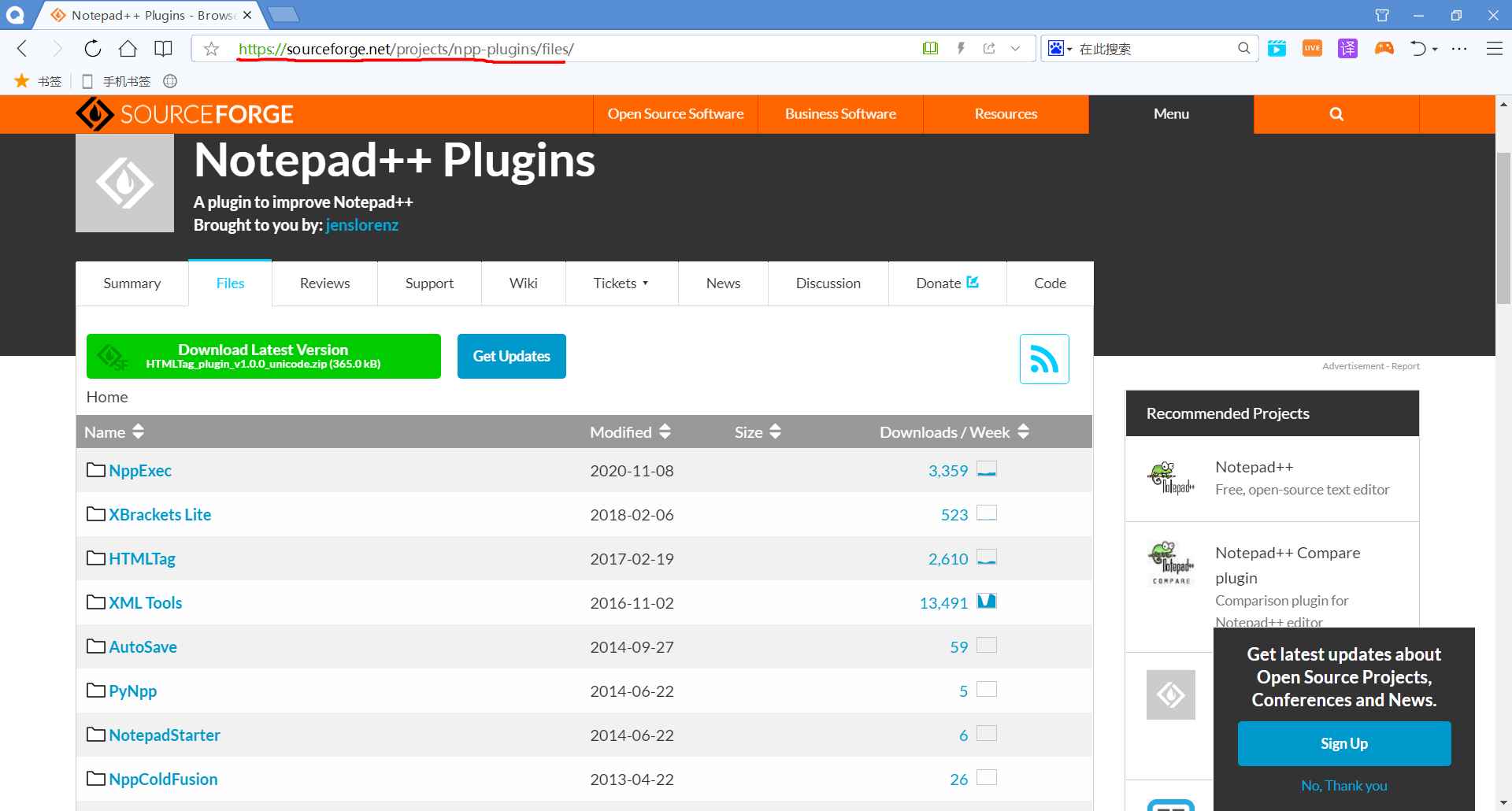 Notepad++没有插件管理器(Plugin Manager)的解决方法_nodepad++ 没有插件管理-CSDN博客