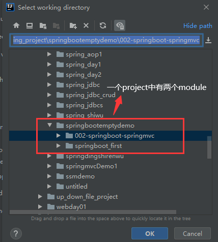 SpringBoot----项目中无法访问webapp下面的WEB-INF文件夹中的jsp页面解决方法_springboot项目为什么访问不了webapp下的jsp-CSDN博客