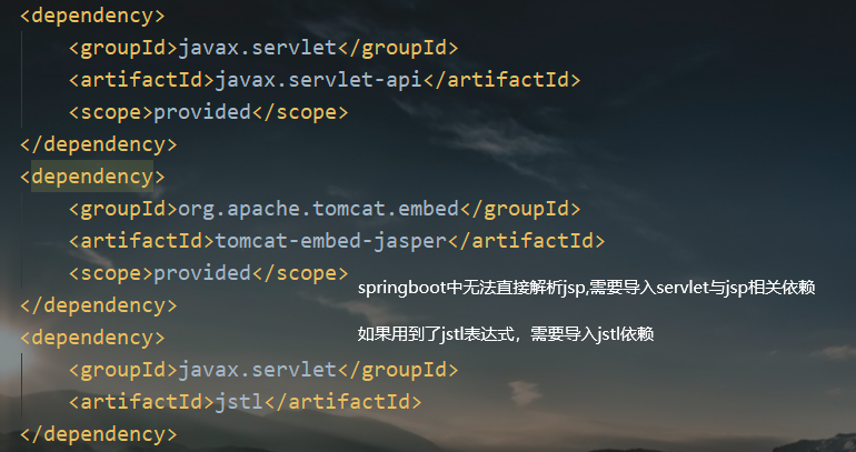 SpringBoot----项目中无法访问webapp下面的WEB-INF文件夹中的jsp页面解决方法_springboot项目为什么访问不了webapp下的jsp-CSDN博客
