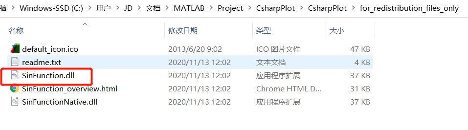 C#脱离matlab环境调用matlab生成的dll_c#不安装matlab的情况下调用matlab的函数-CSDN博客