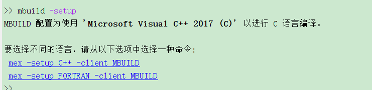 C#脱离matlab环境调用matlab生成的dll_c#不安装matlab的情况下调用matlab的函数-CSDN博客