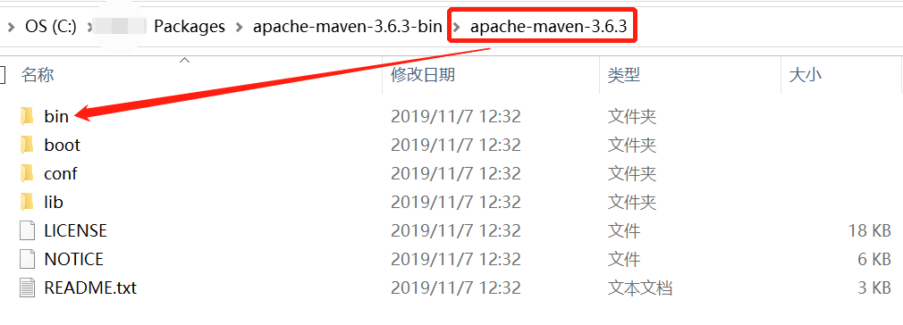 Maven 3.6.3的安装、环境配置及本地仓库、JDK和镜像等相关配置_3.6.3maven-CSDN博客