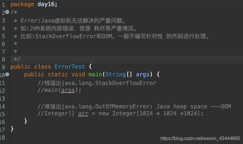 Java异常处理——try Catch Finally And Throws And 手动抛出异常 And 自定义异常类前端catch抛出异常怎么写