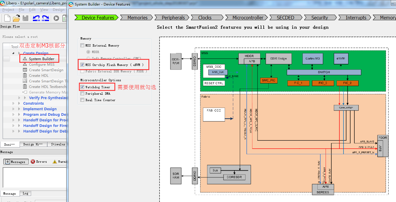 Libero Soc_V11.8创建工程整个步骤_libero soc v11.8项目文件结构-CSDN博客
