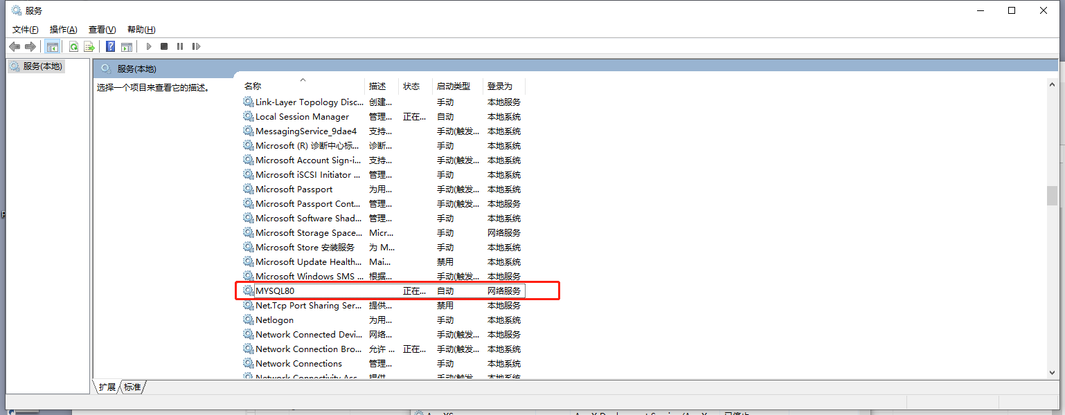 使用Navicat15连接Mysql报错1045-Access denied for user ‘root‘@‘localhost‘(using password:YES)解决方法 ...