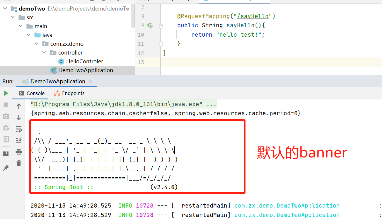 如何修改SpringBoot启动时的默认Banner信息_ensp修改默认banner值-CSDN博客