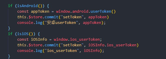 app怎么内嵌h5网页 app与内嵌h5网页(vue)交互传值-CSDN博客