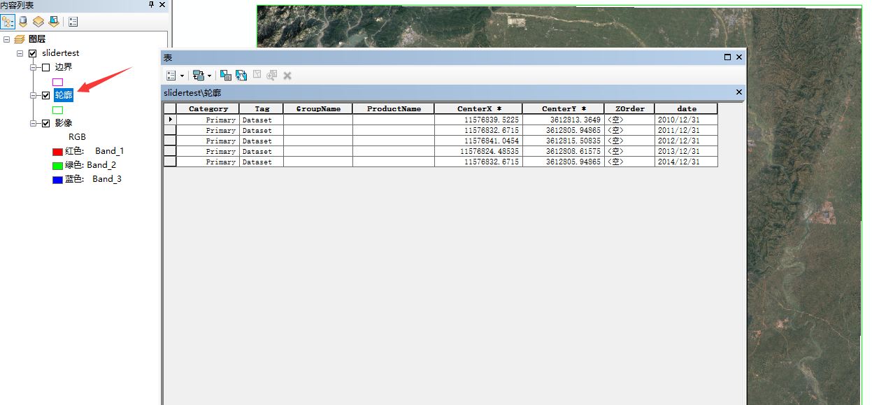 arcgis api for javascript学习-时间滑块TimeSlider实现（影像服务）_arcpy编程实现时间滑块-CSDN博客