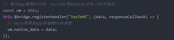 app怎么内嵌h5网页 app与内嵌h5网页(vue)交互传值_app跳转h5页面 通过什么传参-CSDN博客