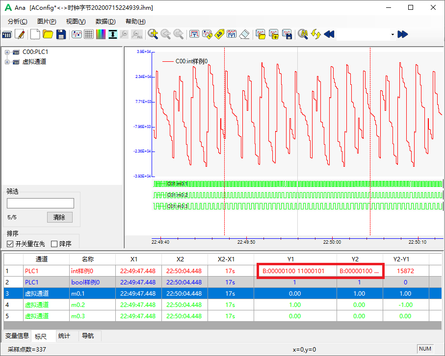 PLC-Recorder进行罗克韦尔（原AB）PLC ControlLgoix系列数据采集的一些技巧_chengjl8的博客-CSDN博客