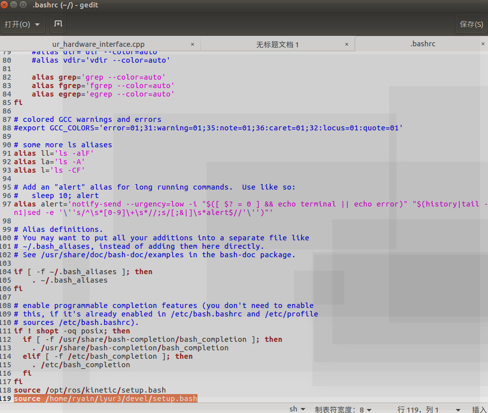 总结记录ros kinetic控制UR3机械臂_ur3力控制-CSDN博客