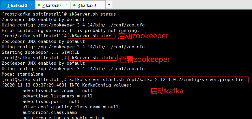 实战：kafka实现日志收集系统-CSDN博客