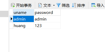 数据库连接池之DBCP的使用_dbcp教程-CSDN博客