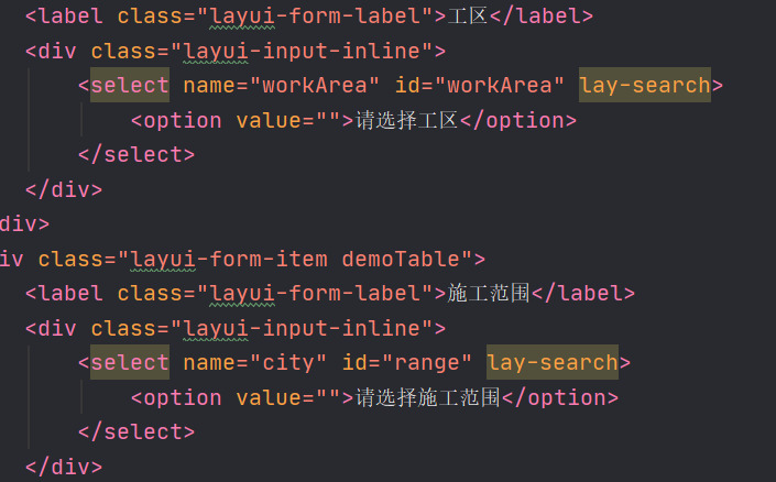 layui下拉框动态加载_layui动态加载下拉框-CSDN博客