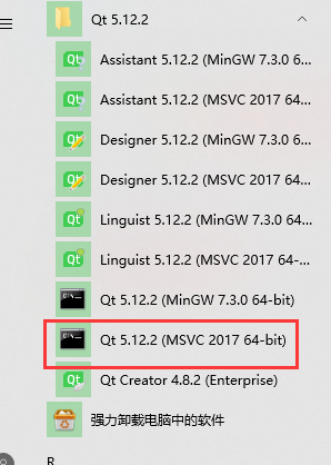 qt使用QML编译好的exe程序，脱离开发环境运行方法_qt 编译exe-CSDN博客