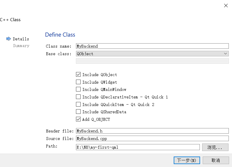 QML入门----C++与QML交互快速应用_qqmlcomponent实例既可以使用c十+直接创建,也可以通过qt.createcomponne-CSDN博客