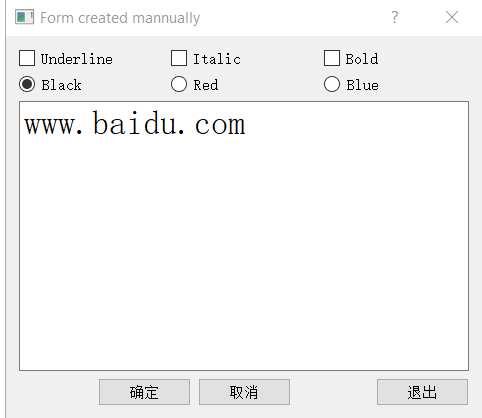 QT：纯代码设计UI案例_ui界面例子 qt-CSDN博客