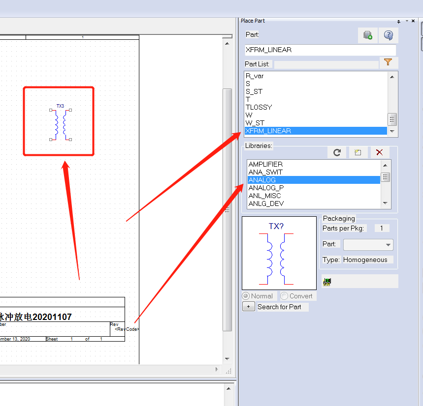 OrCAD中PSpice K_Linear以及变压器的使用方法_pspice变压器在哪个库-CSDN博客