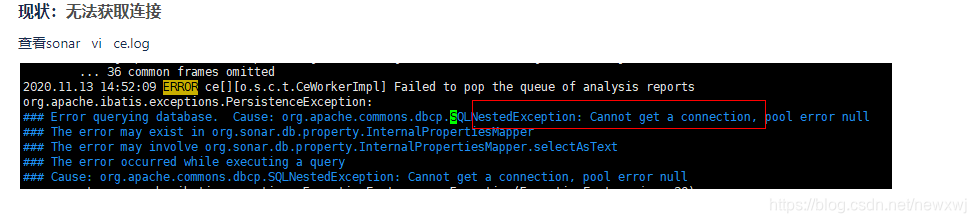 数据库cannot Get A Connection分析(最大连接数等参数介绍)cant Get Connection From Databasedesign Csdn博客 3994
