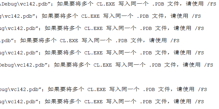 Fatal Error C1041 无法打开程序数据库 Csdn博客 