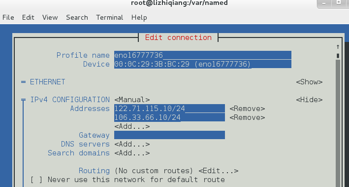 Linux中使用Bind提供域名解析服务，部署从服务器主服务器！_在linux 操作系统上搭建 bind 域名服务器-CSDN博客