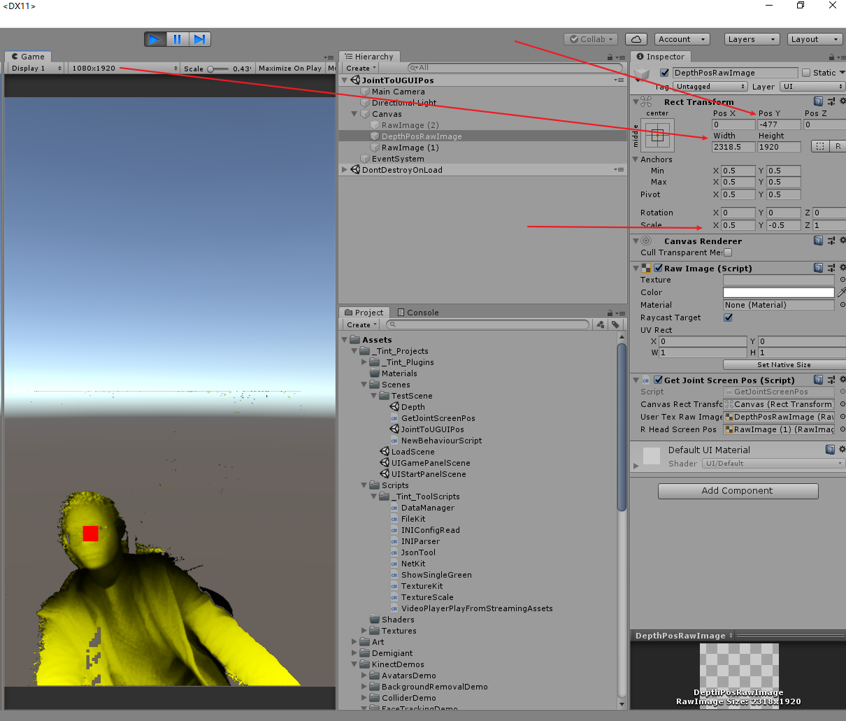 Unity kinect坐标 转 屏幕坐标_unity kinect获取肚子坐标-CSDN博客