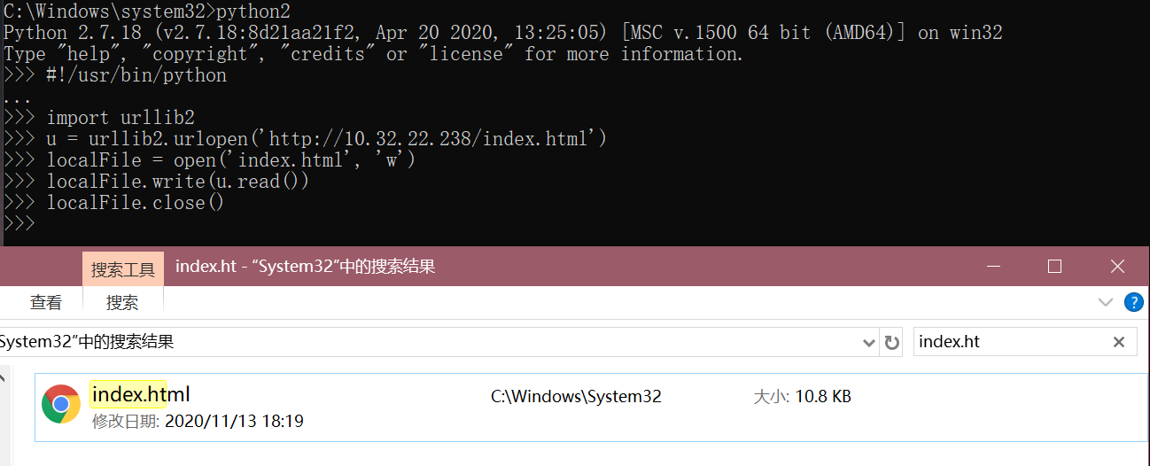Windows本地下载远程服务器文件方法总结_怎么下载别人windows里面的文件-CSDN博客