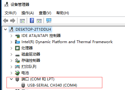 K210实现LED闪烁_k210打开闪光灯-CSDN博客