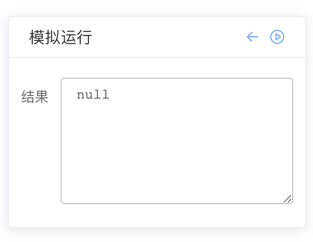 rule engine（规则引擎）简单使用_ruleengine-CSDN博客