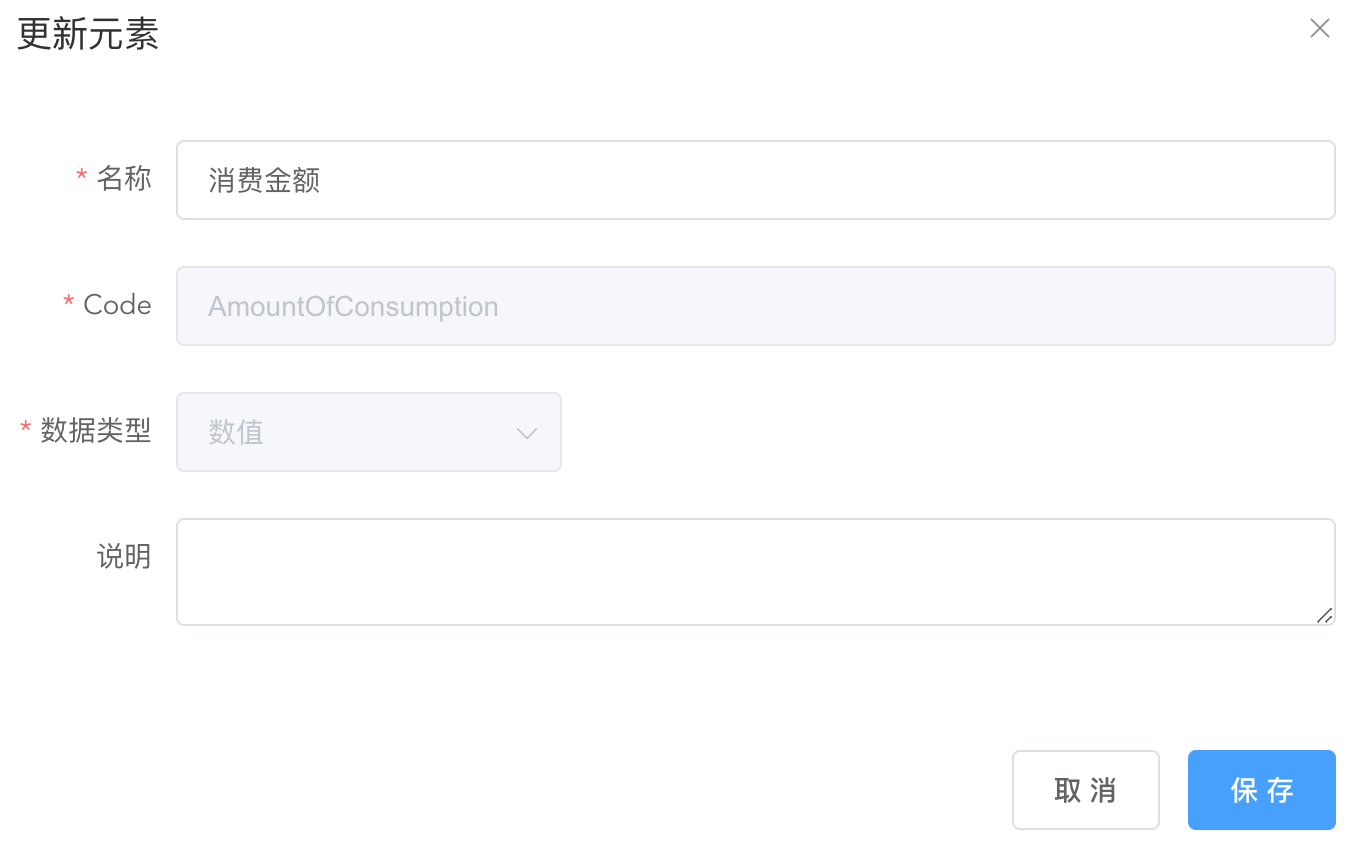 rule engine（规则引擎）简单使用_ruleengine-CSDN博客