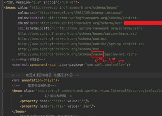 初学springMVC报错--Servlet.init() for servlet DispatcherServlet threw exception_servlet.init() for ...
