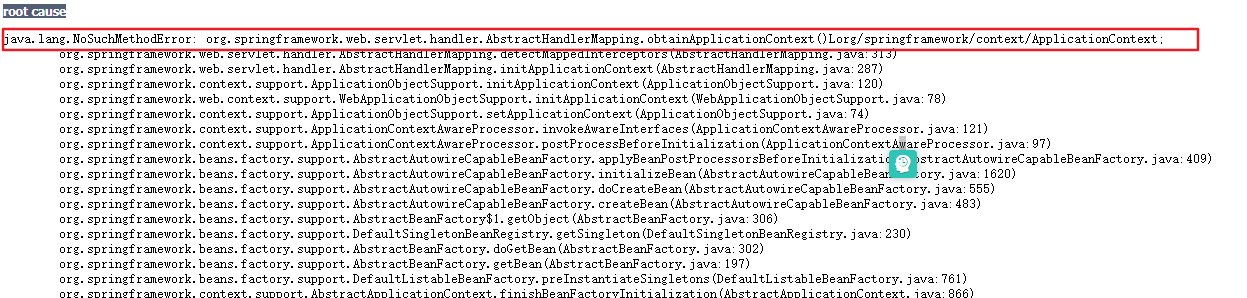 初学springMVC报错--Servlet.init() for servlet DispatcherServlet threw exception_servlet.init() for ...