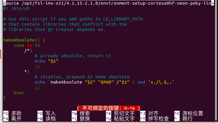Linux 胎教版Qt5.6.2 安装 环境搭建（和 出现错误的解决）_qt-opensource-linux-x64-5.6.2.run-CSDN博客