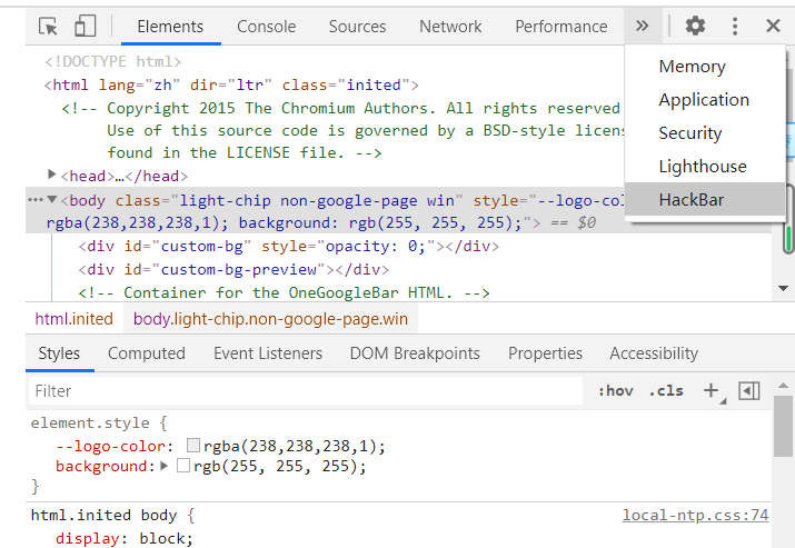 Chrome和Firefox中安装Hackbar插件_firefoxhackbar 插件安装目录-CSDN博客