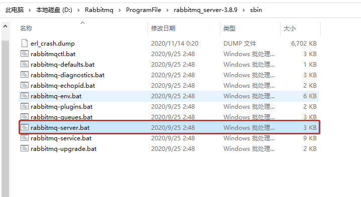 win10下Rabbitmq启动失败-端口被占用_configuring logger redirection-CSDN博客