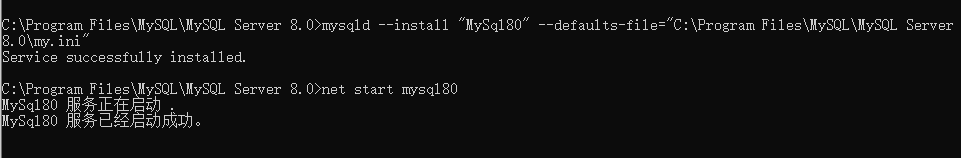 Mysql 80 解决忘记密码无法跳过错误 mysqld --console --skip-grant-tables --shared ...