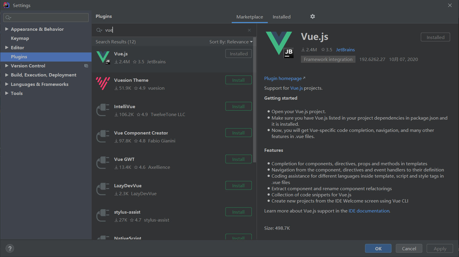 Win10中idea如何运行vue项目（超详细）idea中vue怎么在terminal命令执行 Csdn博客 