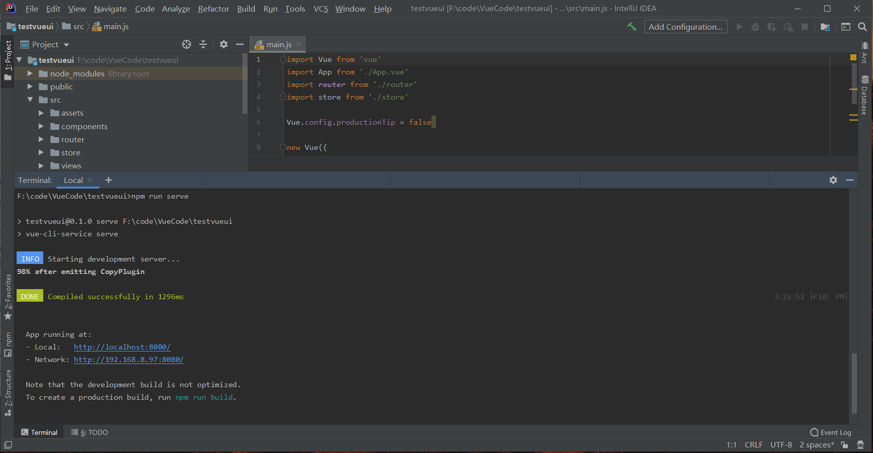 win10中IDEA如何运行Vue项目（超详细）_idea中vue怎么在terminal命令执行-CSDN博客