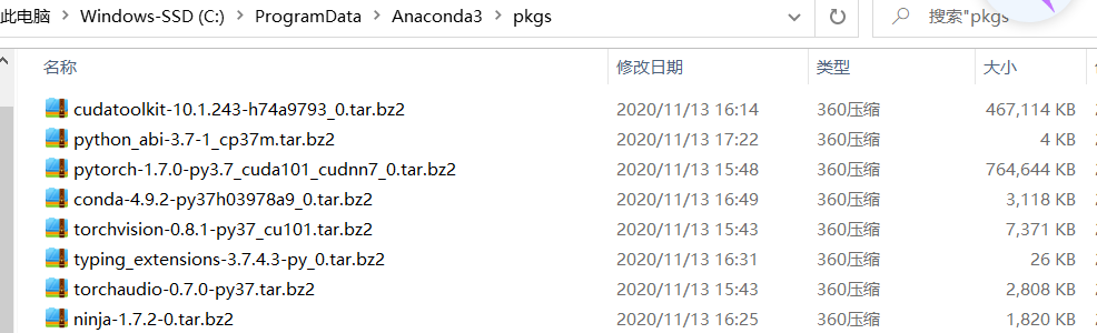 Win10 + CUDA10.1+pytorch手动安装-CSDN博客