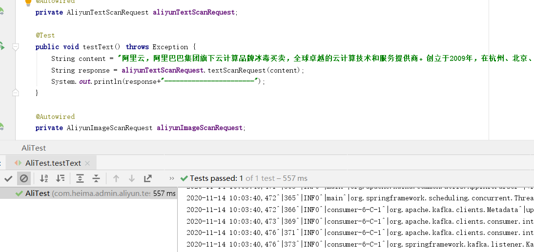 基于Java得黑马头条项目------day07_黑马头条项目演示-CSDN博客