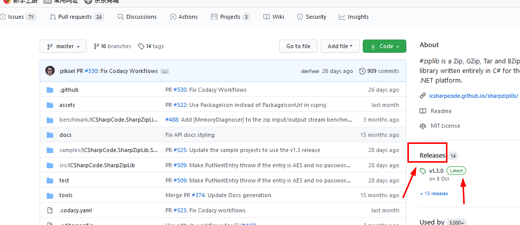 Unity 工具 之 （SharpZipLib） 实现文件Zip的压缩和解压（（可代密码）可一次压缩多个文件/文件夹）-CSDN博客
