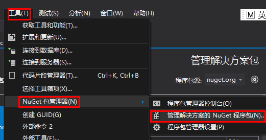 Unity 工具 之 （SharpZipLib） 实现文件Zip的压缩和解压（（可代密码）可一次压缩多个文件/文件夹）-CSDN博客