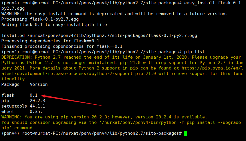 python依赖包的迁移_linux python 直接复制 dist-package-CSDN博客