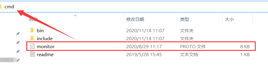 Windows下安装和配置protobuf流程protobuf 环境变量余府的博客 Csdn博客